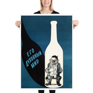 Soviet Anti-alcohol Poster, USSR, 1960s (no Vodka Poster) — Soviet ...