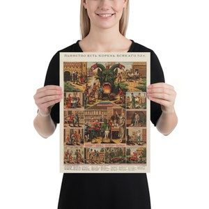 Russian Anti-alcohol Poster, Russia, 1884 (no Vodka Poster) — Russian ...