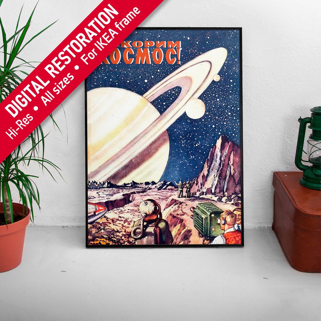 Soviet Retrofuturism USSR 1954 sovietwave Soviet Vintage - Etsy