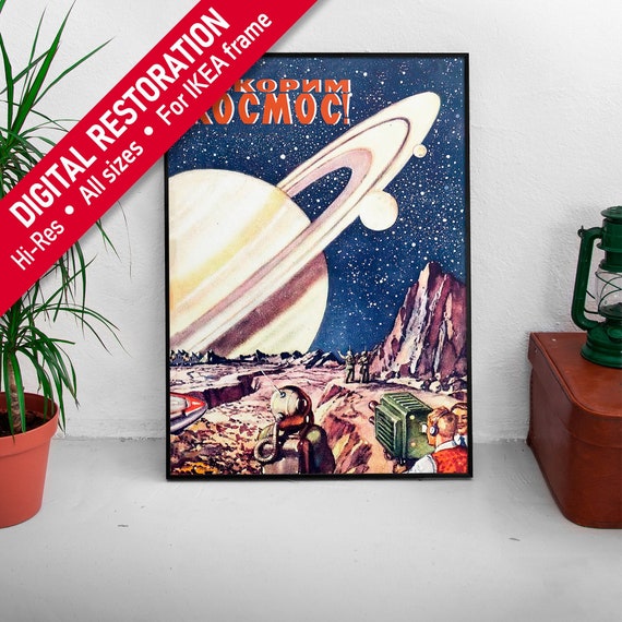 Soviet Retrofuturism USSR 1954 sovietwave Soviet Vintage - Etsy