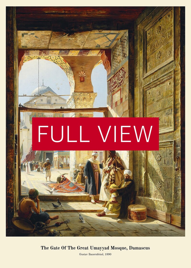 The Gate of the Great Umayyad Mosque, Damascus 1890, Gustav Bauernfeind ...
