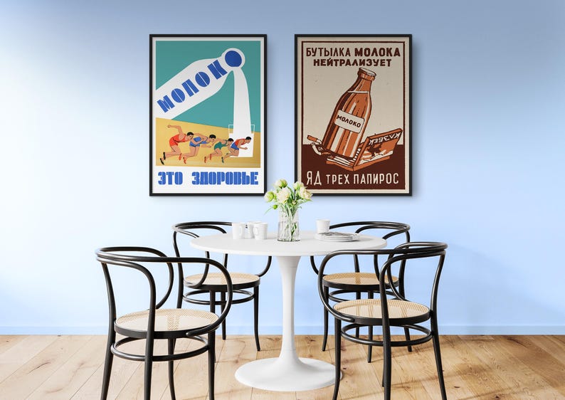 Soviet Milk Poster, USSR 1959 (milk is Health!) — Soviet Vintage Food ...