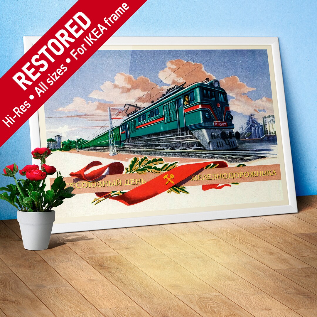 Soviet Railway, USSR, 1956 Soviet Retro Railway Poster, Soviet Railroad ...