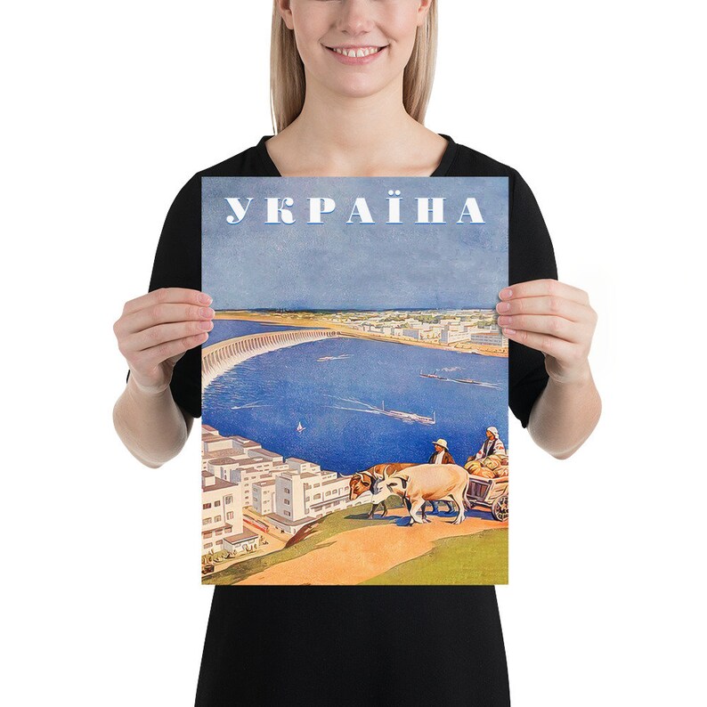 Ukraine Kyiv (Україна Київ), 1950s Poster — Retro Travel Poster ...