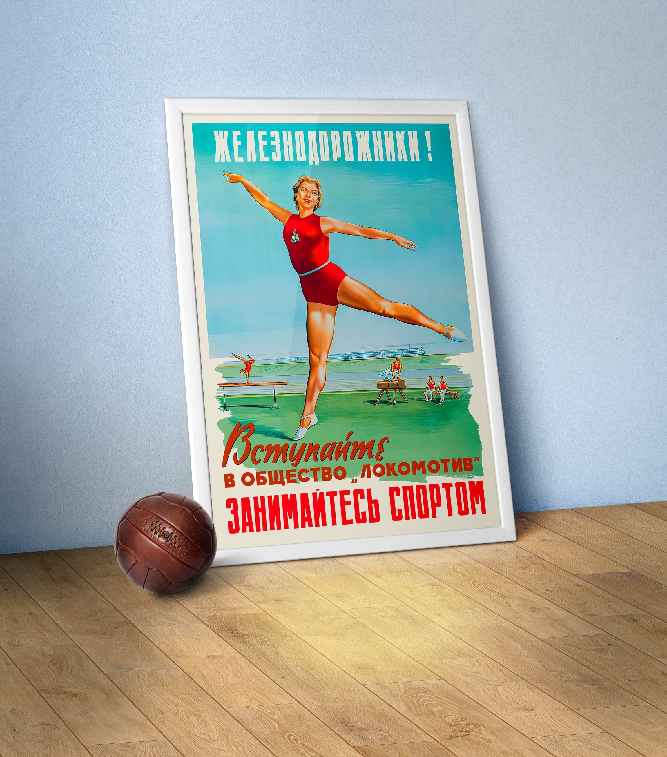 Go in for sports USSR 1957 Soviet retro sport propaganda | Etsy