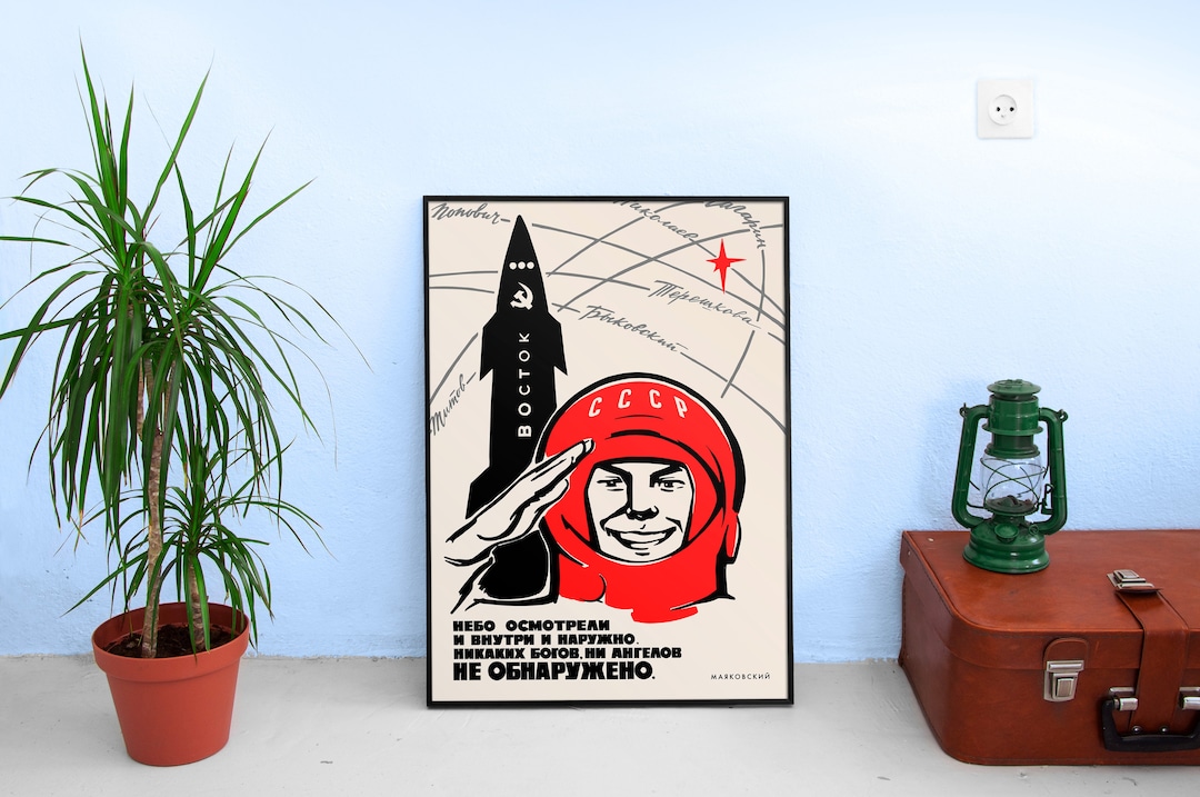 No Gods or Angels Have Been Found, USSR, 1964 — Soviet Retro Space ...