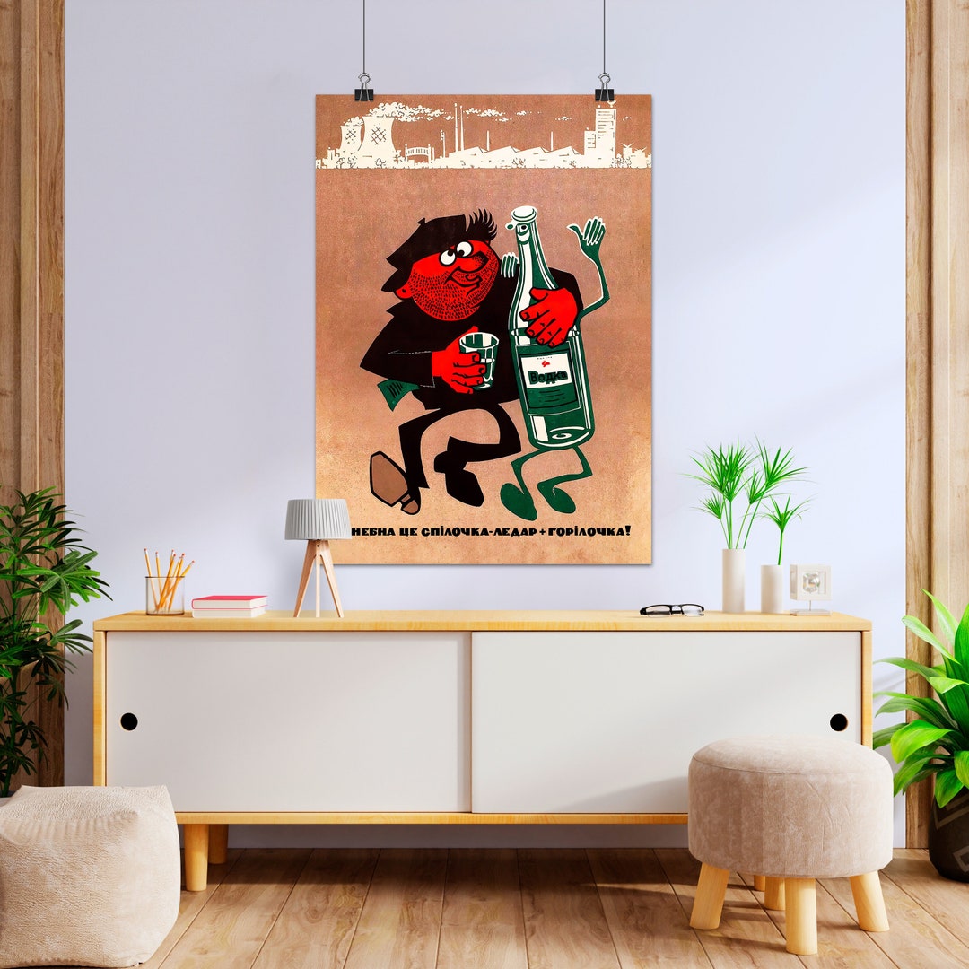 Soviet Anti-alcohol Poster, Ukraine, USSR, 1981 (no Vodka Poster ...