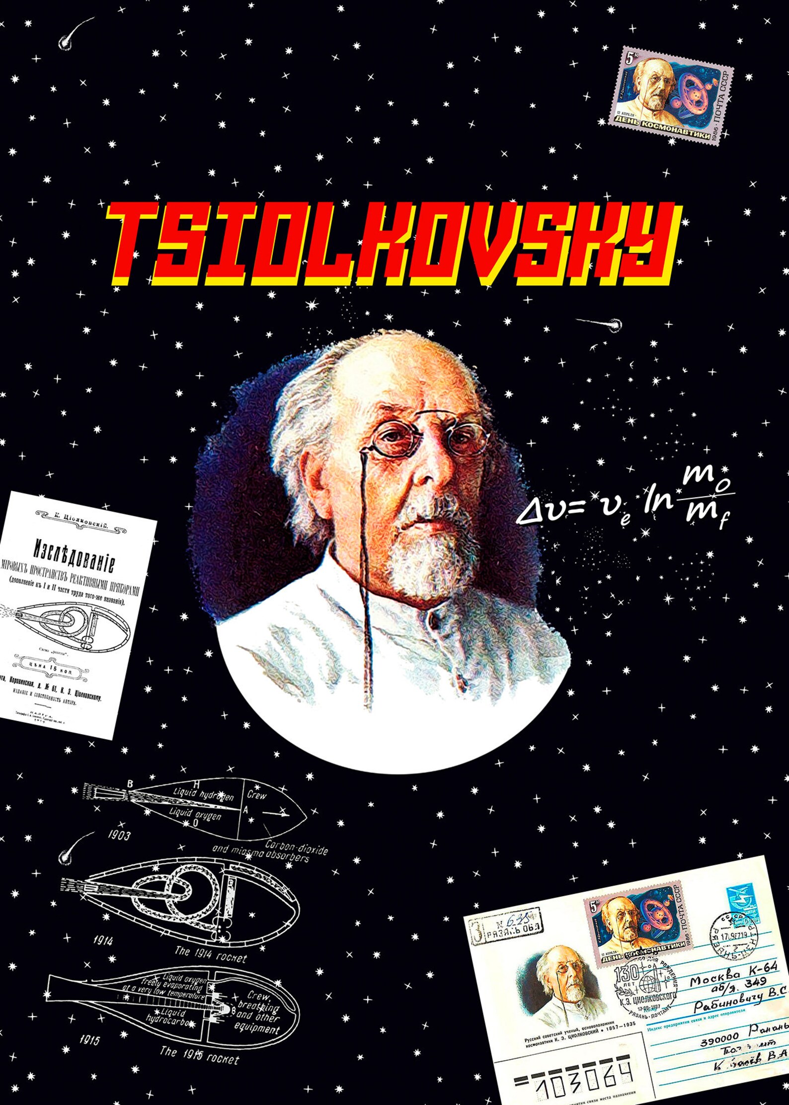Tsiolkovsky: Gagarin Space Art sovietwave Soviet Vintage - Etsy