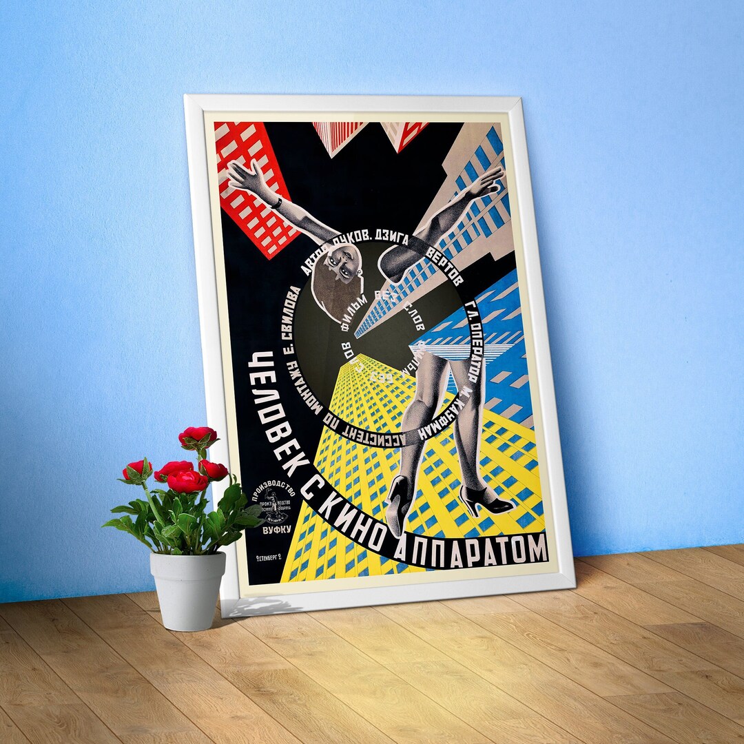 The Man With a Movie Camera, Dziga Vertov, USSR 1929 — Soviet Retro ...