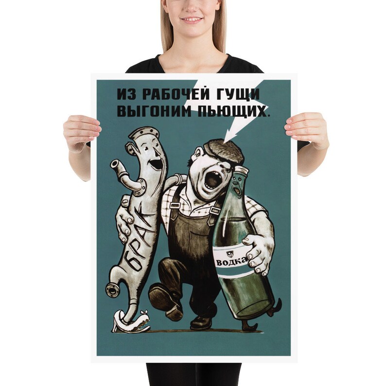 Soviet Anti-alcohol Poster USSR 1960s Soviet Vintage Vodka - Etsy