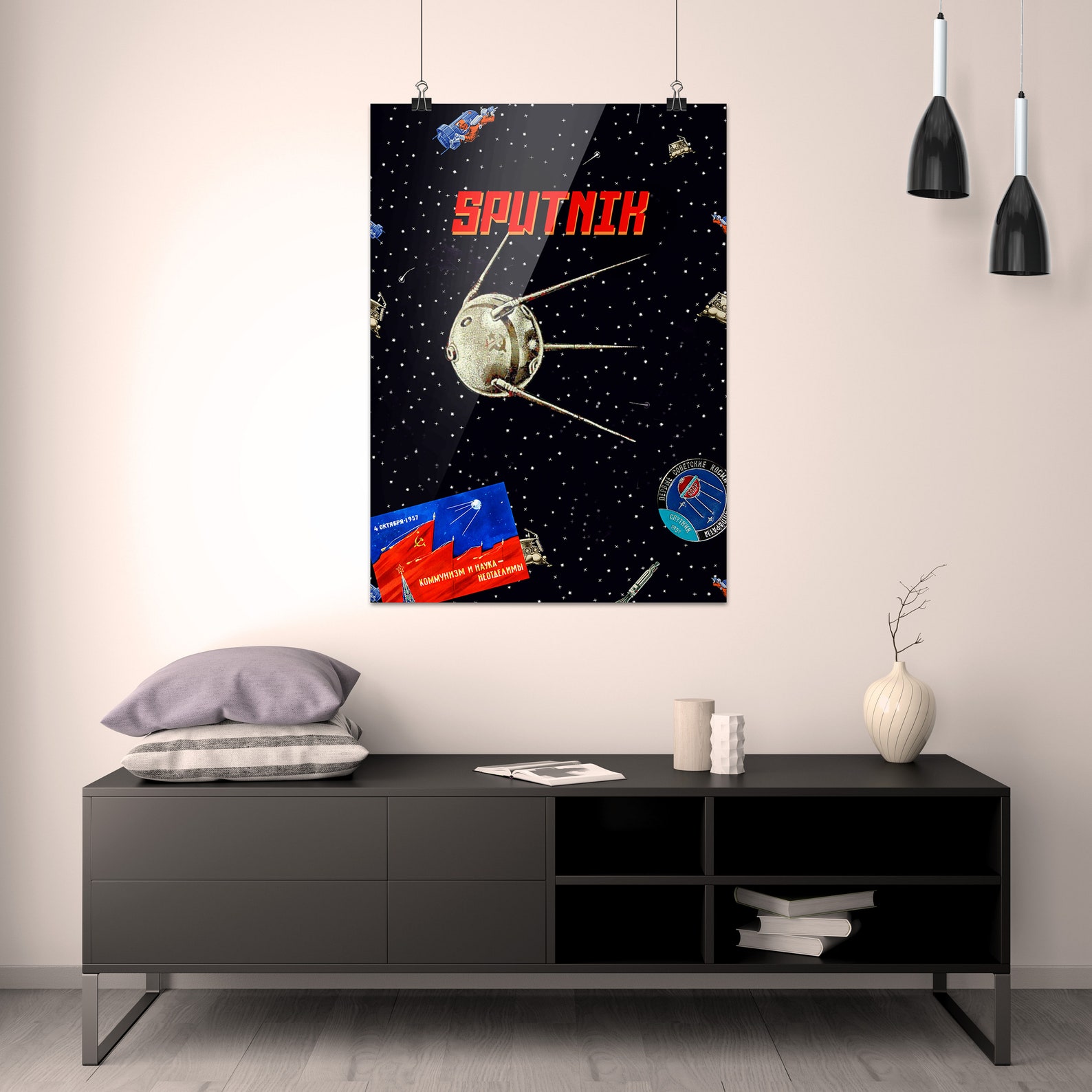 Sputnik: Gagarin space art Sovietwave Poster | Etsy