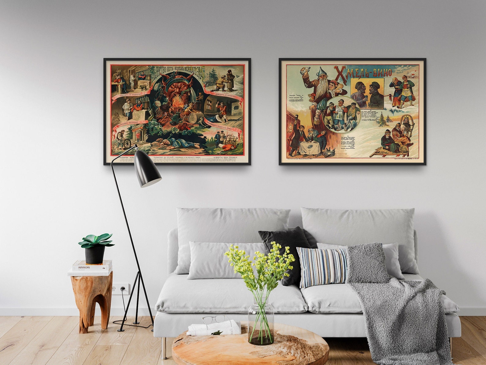 Russian Anti-alcohol Poster, Russia, 1884 (no Vodka Poster) — Russian ...