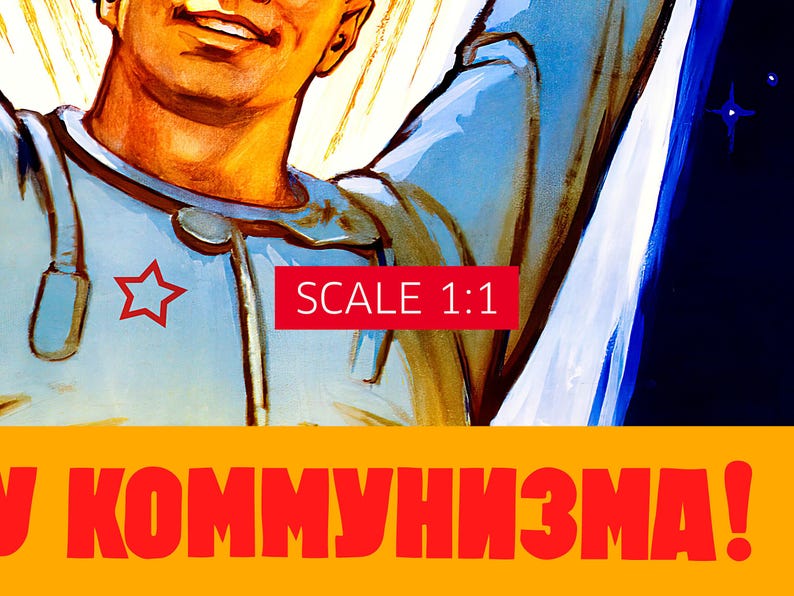 For the Glory of Communism!, USSR, 1961 — Soviet Vintage Space Poster ...
