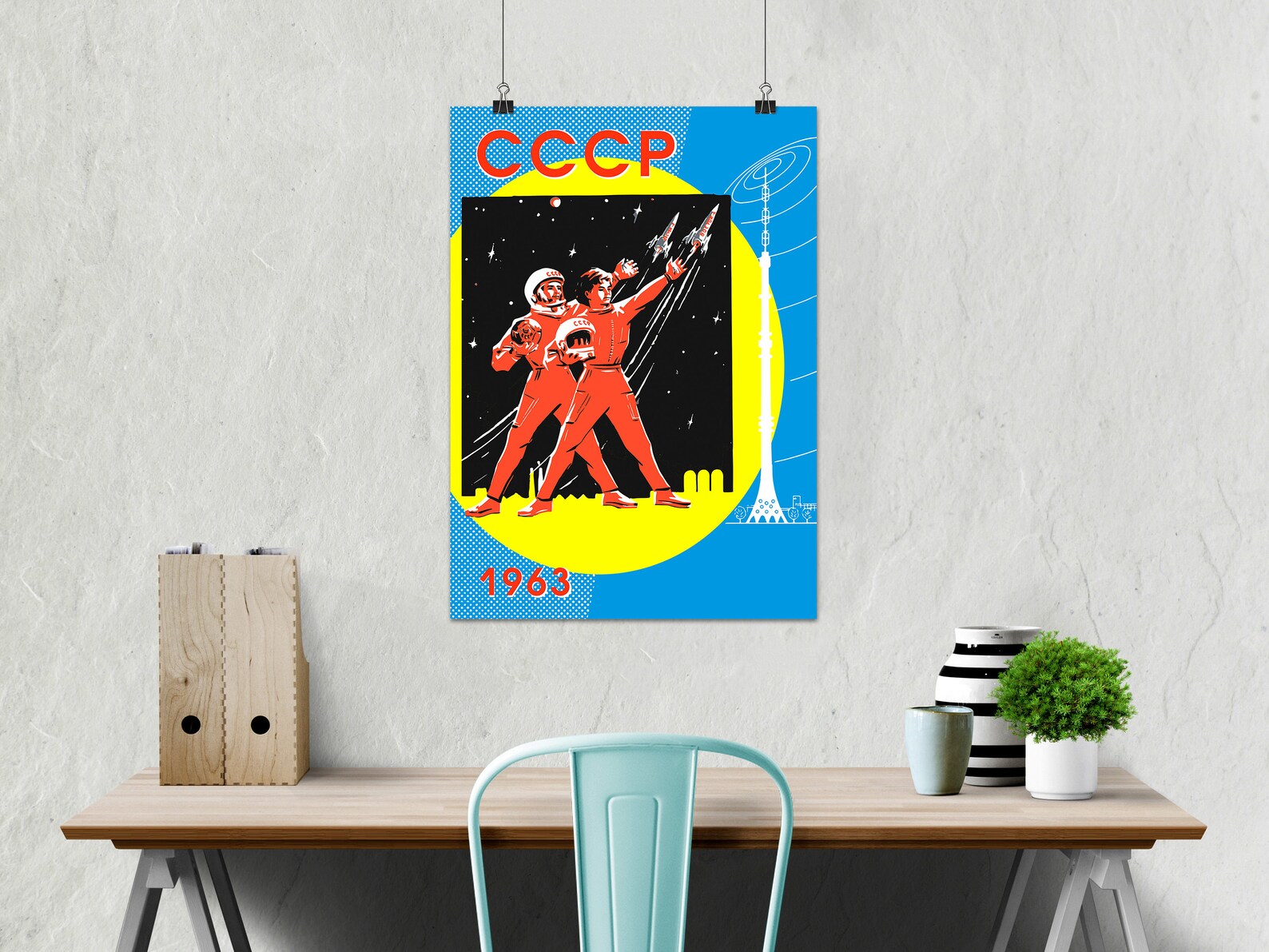 USSR, 1963 — Soviet Vintage Space Poster, Soviet Poster, Propaganda ...