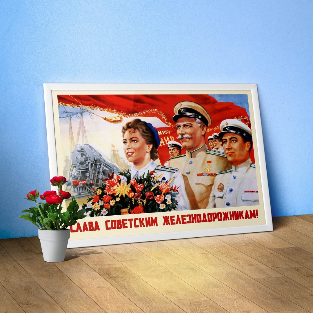Soviet Railway Workers, USSR 1951 — Soviet Retro Railway Poster, Soviet ...