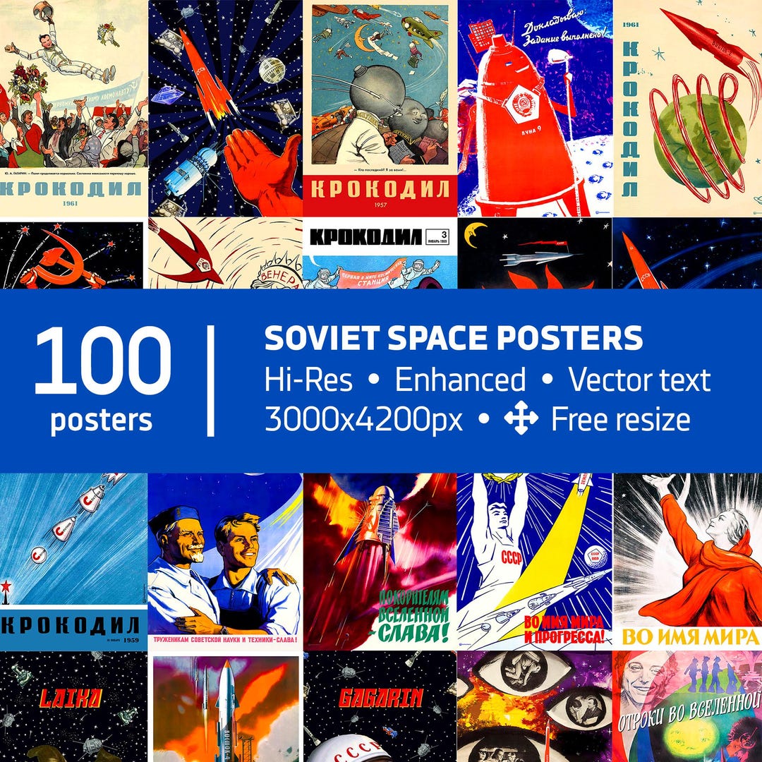 Digital Download Poster Bundle, 100 Soviet Space Retro Hq-posters, USSR ...