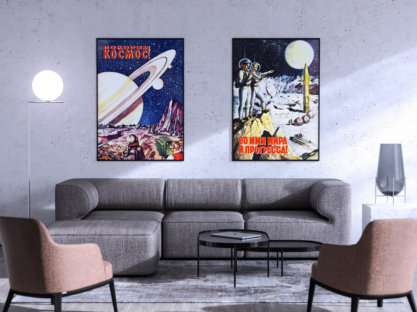 Soviet Retrofuturism, USSR, 1954 [sovietwave] — Soviet Vintage Space ...