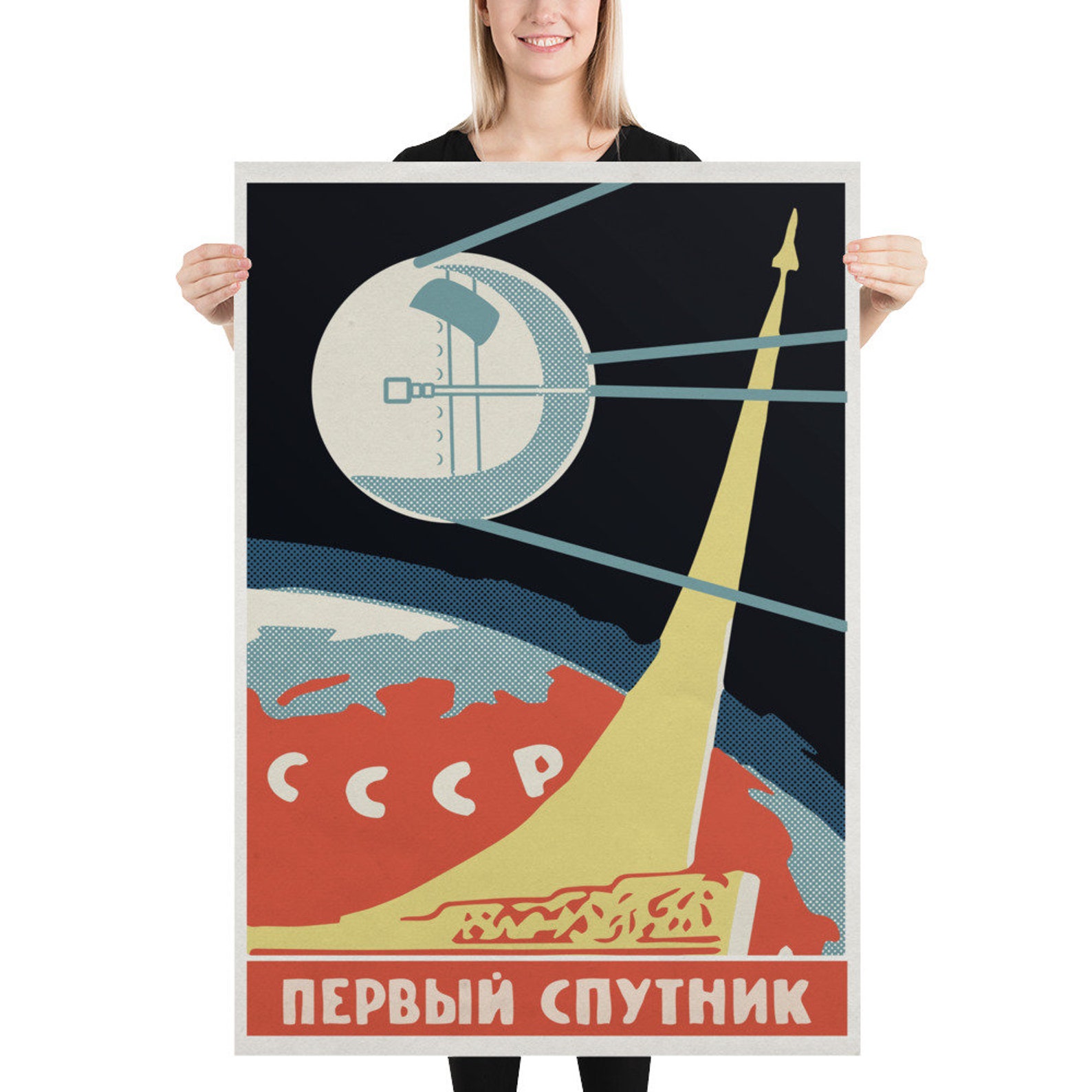 First Sputnik, USSR 1950s — Soviet Vintage Space Poster, Soviet Retro ...