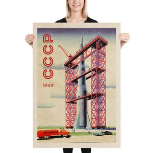 Moon-1, USSR 1969 — Soviet Vintage Space Poster, Retro Soviet Art ...