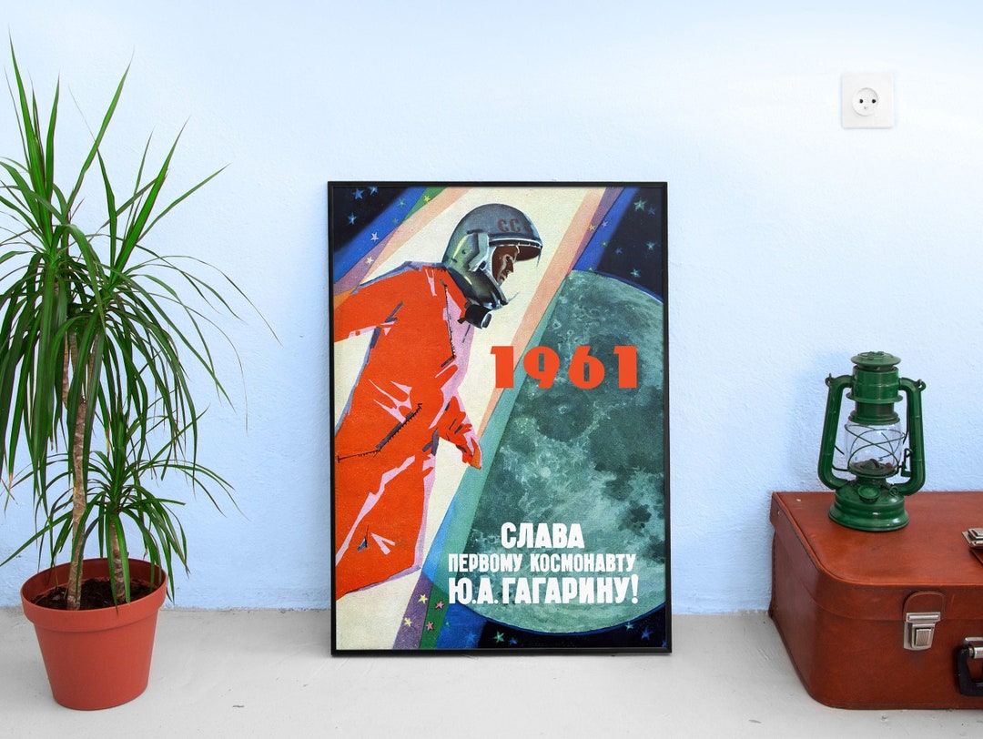 Soviet Space Poster, USSR, 1961 — Soviet Vintage Space Poster, Soviet ...