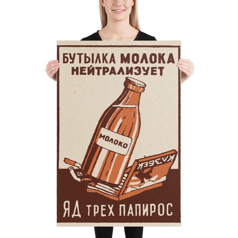Soviet Milk Poster, USSR 1959 — Soviet Vintage Food Poster, Kitchen ...