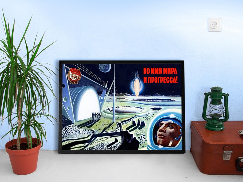 Soviet Retrofuturism USSR 1964 sovietwave Soviet Vintage - Etsy
