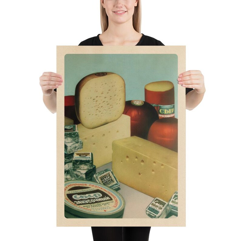 Soviet Cheese, USSR 1952 — Soviet Vintage Food Poster, Kitchen Prints ...