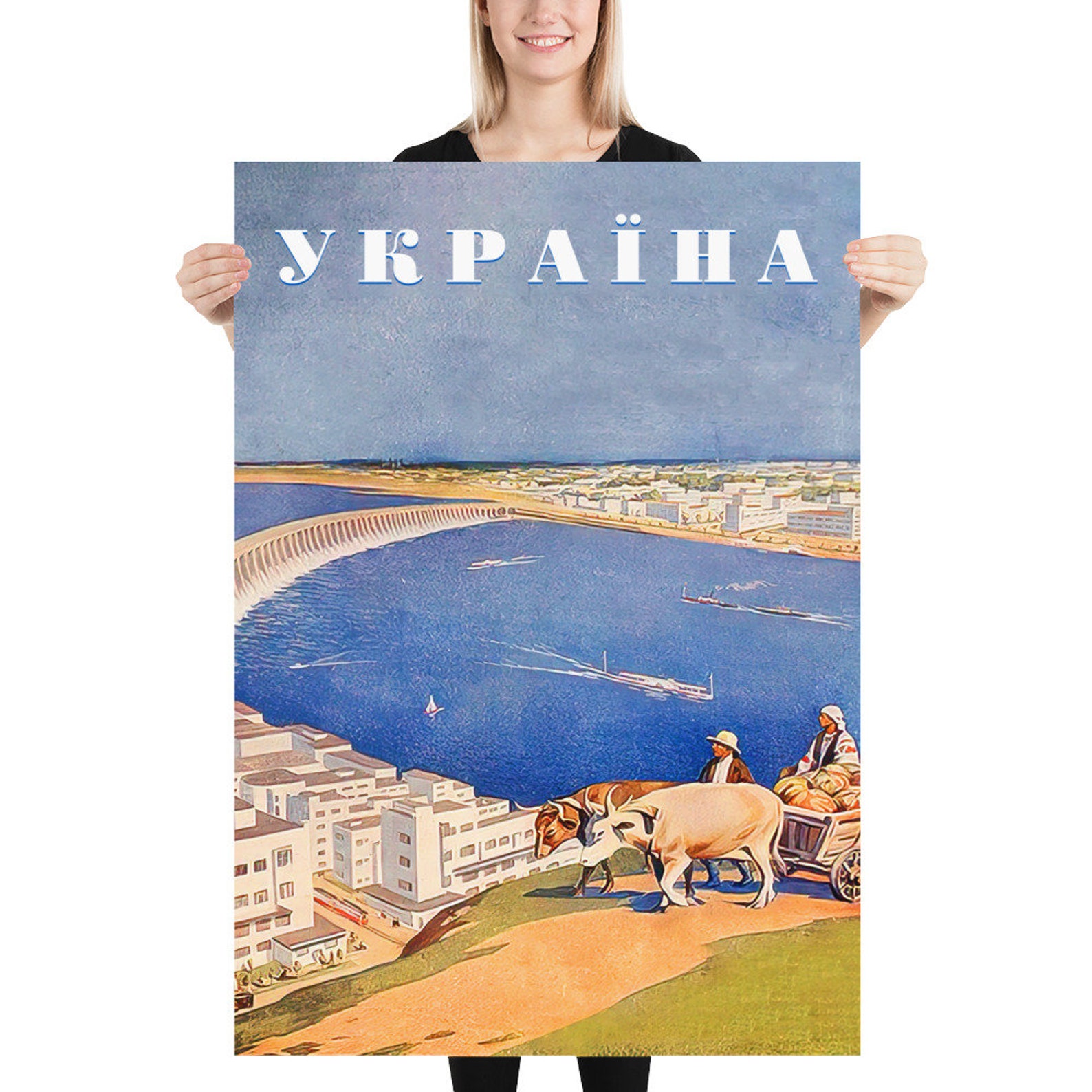 Ukraine Kyiv (Україна Київ), 1950s Poster — Retro Travel Poster ...