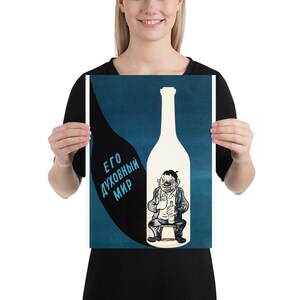 Soviet Anti-alcohol Poster, USSR, 1960s (no Vodka Poster) — Soviet ...
