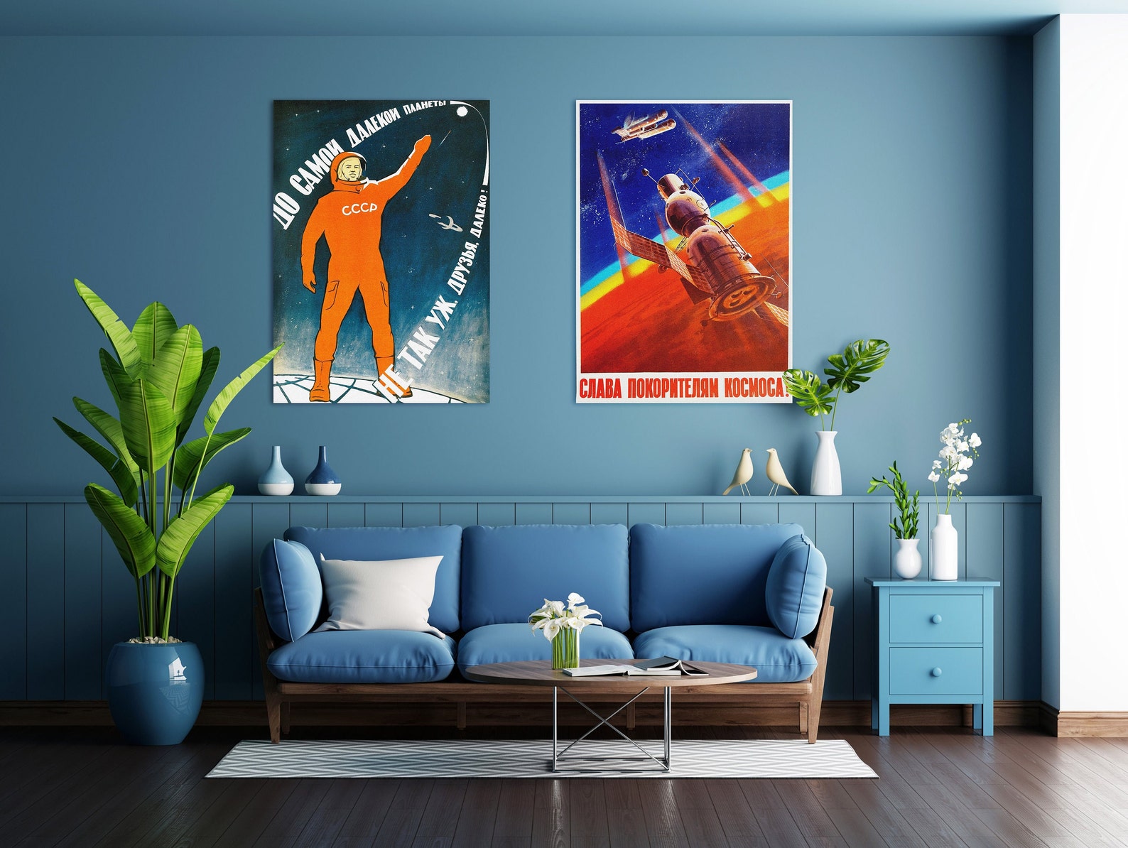 Glory to the Conquerors of Space!, USSR, 1971 — Soviet Vintage Space ...