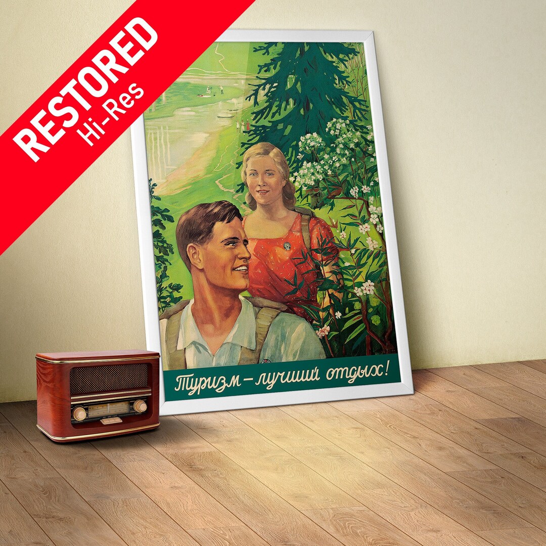 Tourism is the Best Vacation, USSR, 1946 RESTORED Soviet Retro Travel ...