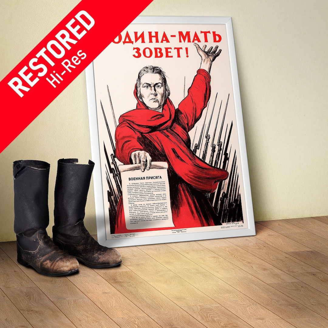 Motherland is Calling USSR, 1941 Soviet War Retro Propaganda Poster ...