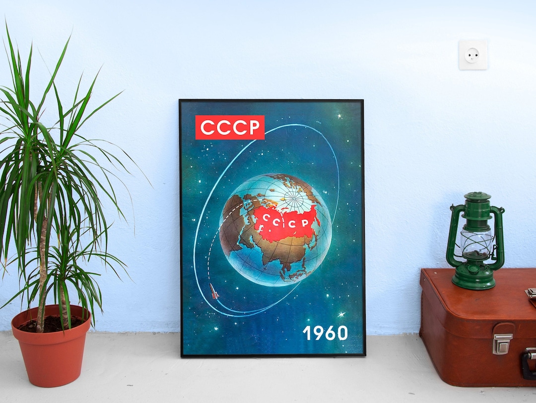 USSR, 1960 Soviet Vintage Space Poster, Soviet Poster, Propaganda ...