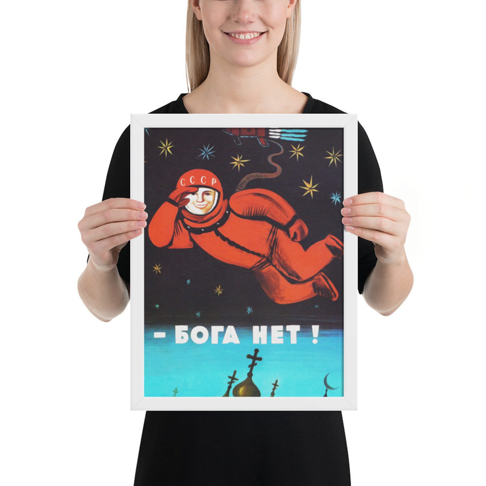 There's No God! / Бога Нет!, 1960's, USSR (soviet Vintage Space Poster ...