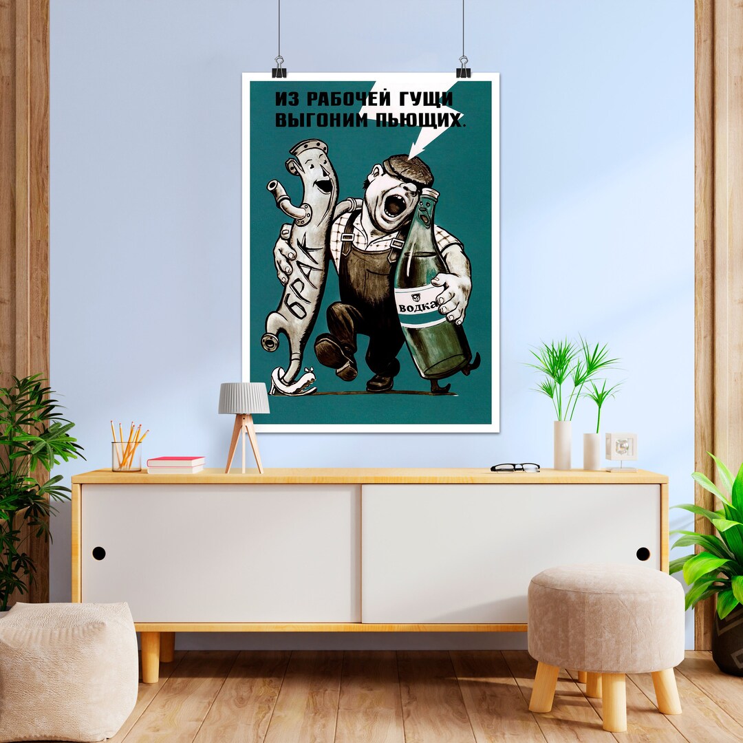 Soviet Anti-alcohol Poster USSR 1960s Soviet Vintage Vodka - Etsy
