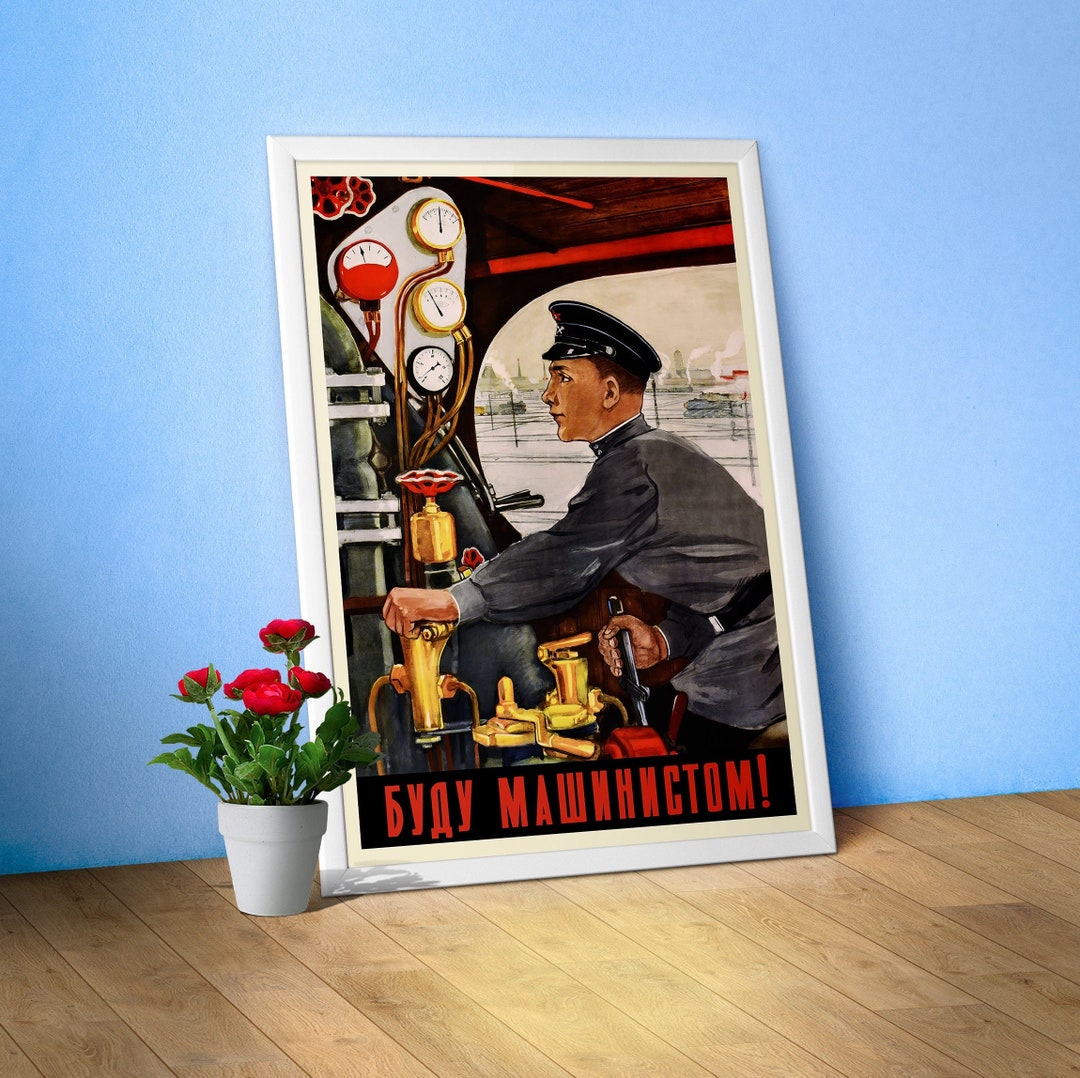 Soviet Railroad, USSR, 1948 Soviet Retro Railway Poster, Soviet ...