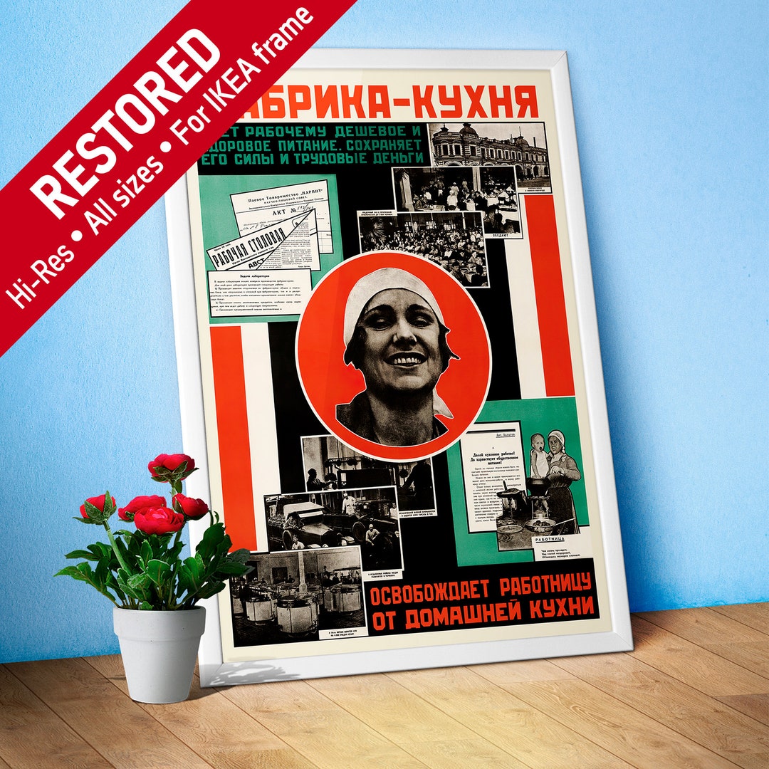 Factory-kitchen, USSR 1927 Soviet Retro Poster, Soviet Constructivism ...