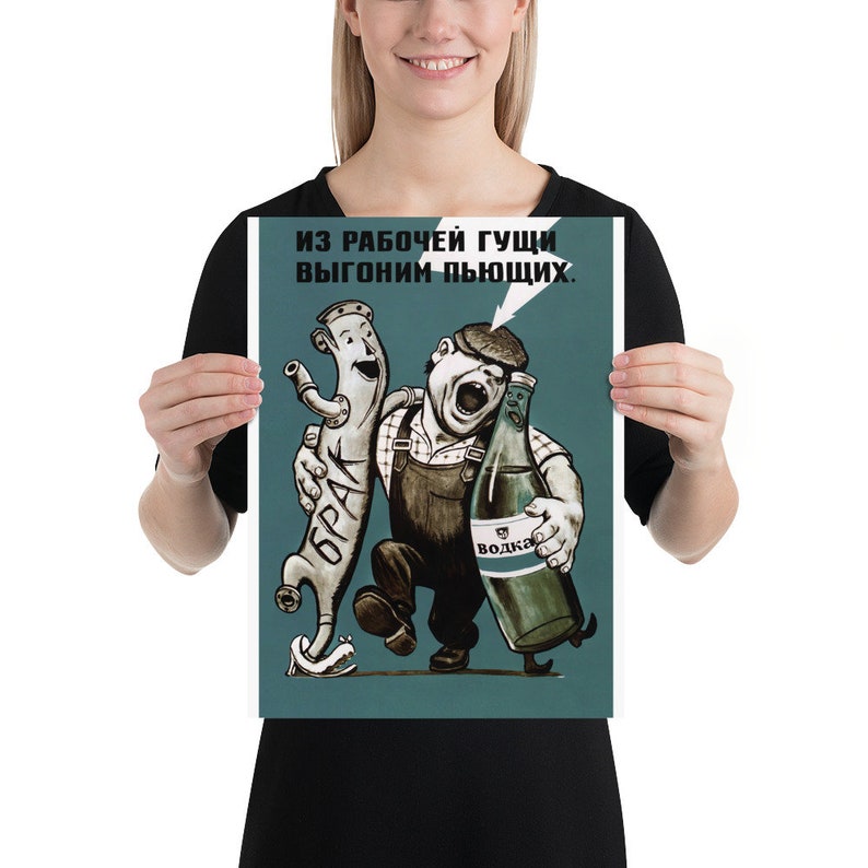 Soviet Anti-alcohol Poster USSR 1960s Soviet Vintage Vodka - Etsy