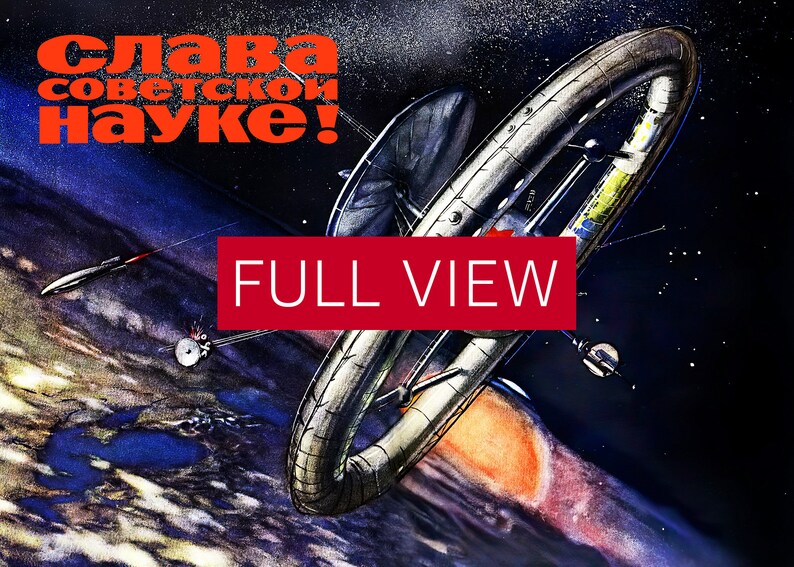 Soviet Retrofuturism USSR 1950 sovietwave Soviet Vintage - Etsy