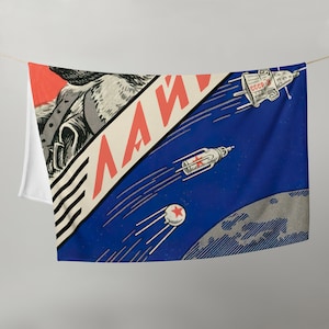 Laika, Soviet Space Dog, USSR, 1958, Soviet Vintage Space Poster ...