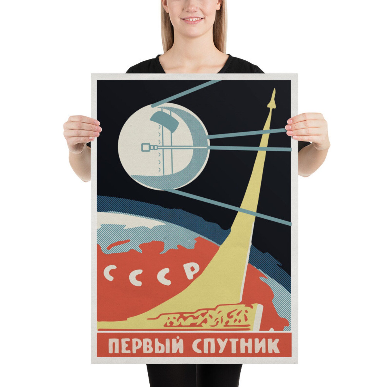First Sputnik, USSR 1950s — Soviet Vintage Space Poster, Soviet Retro ...