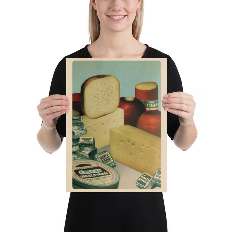 Soviet Cheese, USSR 1952 — Soviet Vintage Food Poster, Kitchen Prints ...