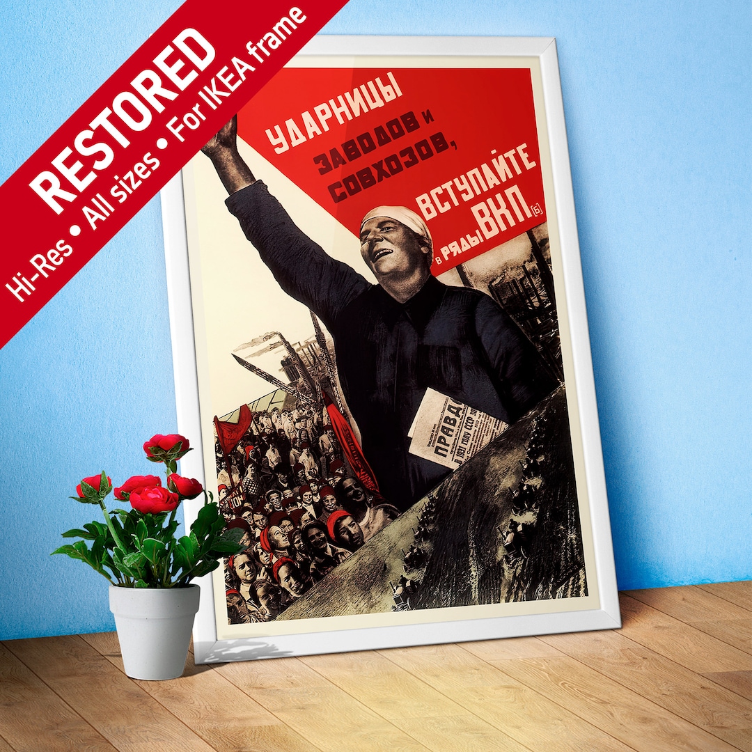 Workers of Factories and Farms..., USSR 1932 Soviet Retro Poster ...