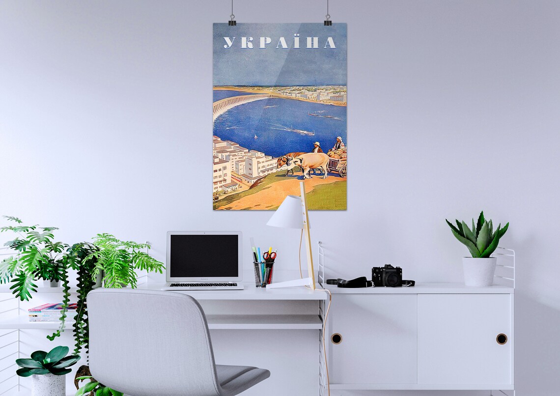Ukraine Kyiv (Україна Київ), 1950s Poster — Retro Travel Poster ...
