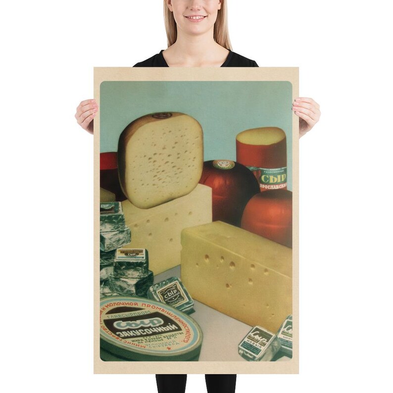 Soviet Cheese, USSR 1952 — Soviet Vintage Food Poster, Kitchen Prints ...