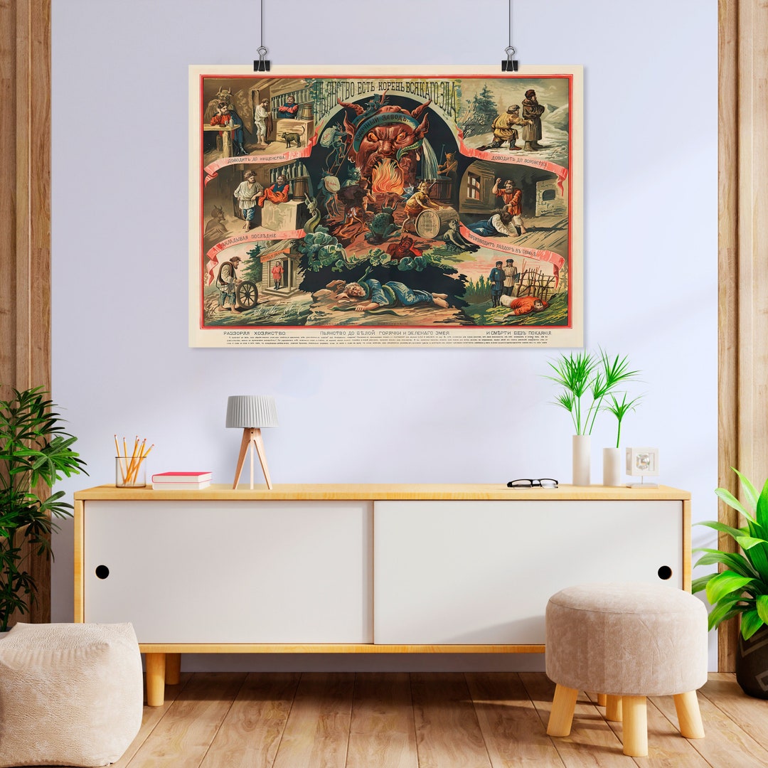 Russian Anti-alcohol Poster, Russia, 1884 (no Vodka Poster) — Russian ...