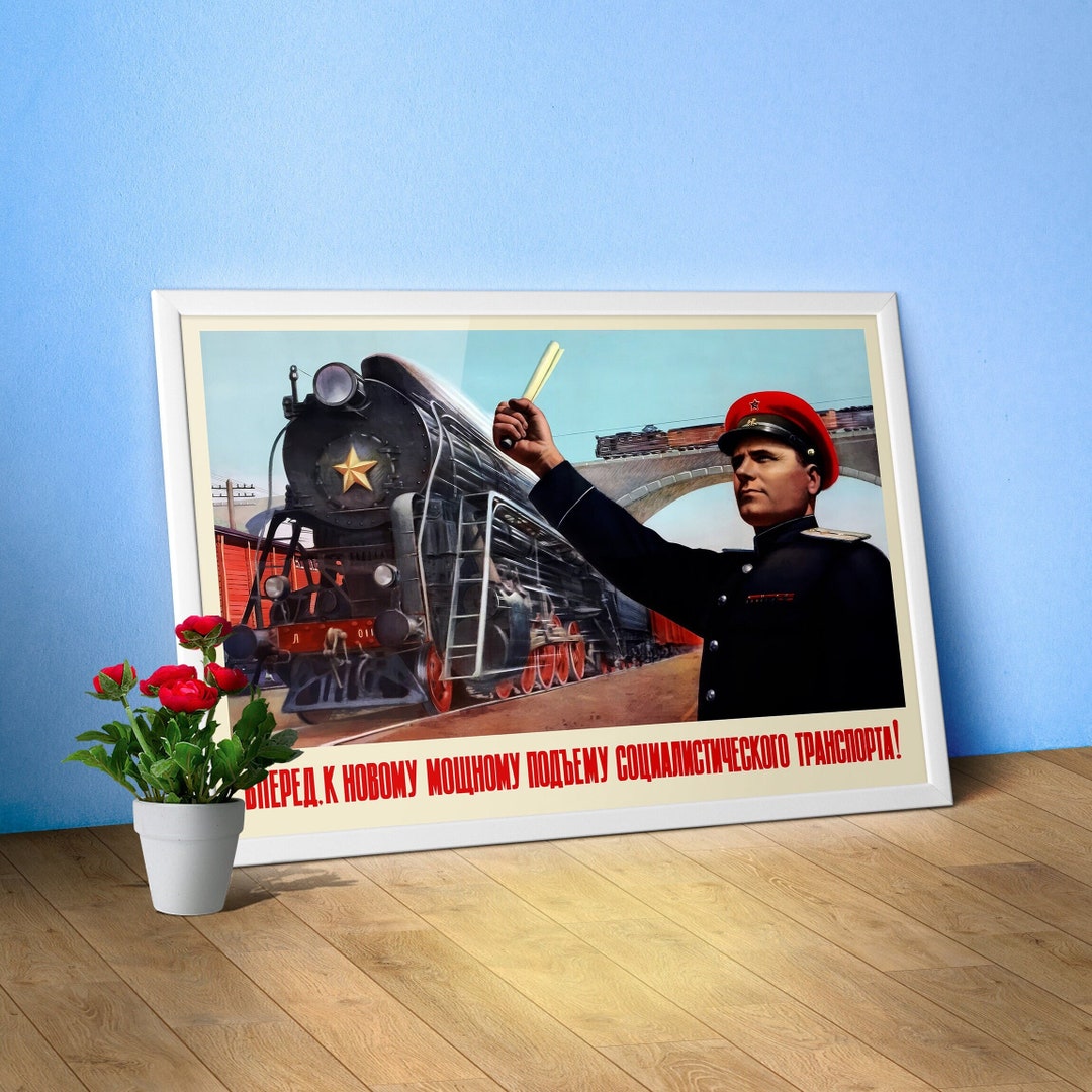 Soviet Railway, USSR 1951 — Soviet Retro Railway Poster, Soviet ...