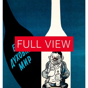 Soviet Anti-alcohol Poster, USSR, 1960s (no Vodka Poster) — Soviet ...