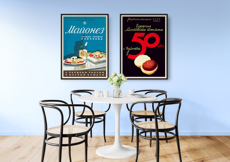 Soviet Hamburger Poster – 1937 USSR Vintage Propaganda Food Art, Retro ...