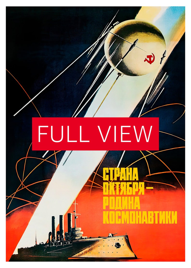 Sputnik 1 Poster, 1957, USSR — Soviet Vintage Space Poster, Soviet ...